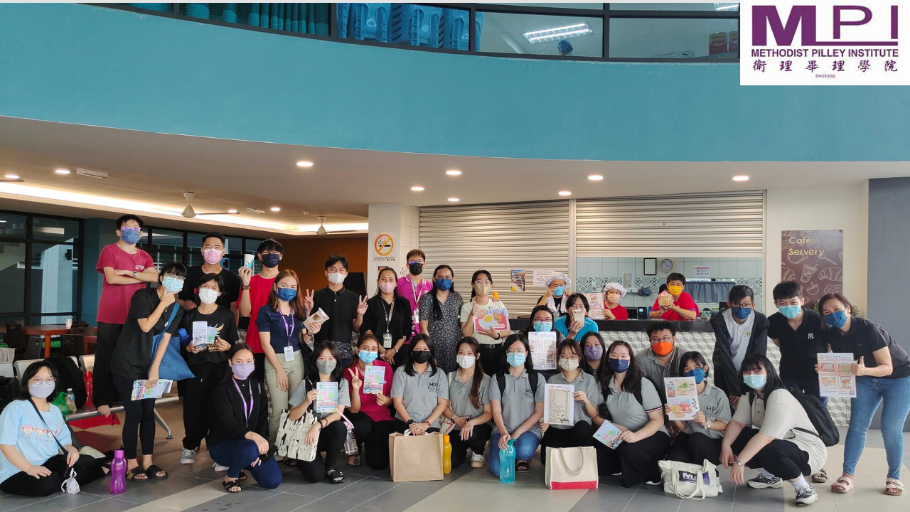 Sep 07 Field Trip To Agape Centre – Methodist Pilley Institute