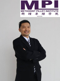 Methodist Pilley Institute – ACCA Gold Approved Learning Partner – Methodist Pilley Institute