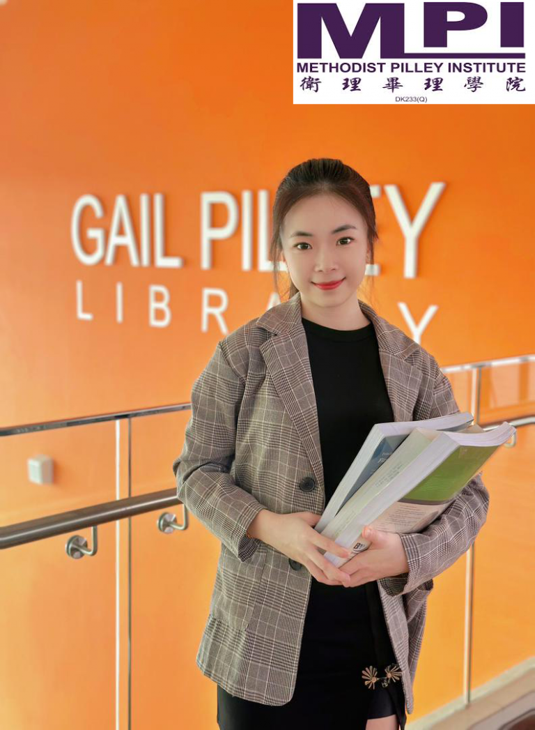 2023 – Methodist Pilley Institute